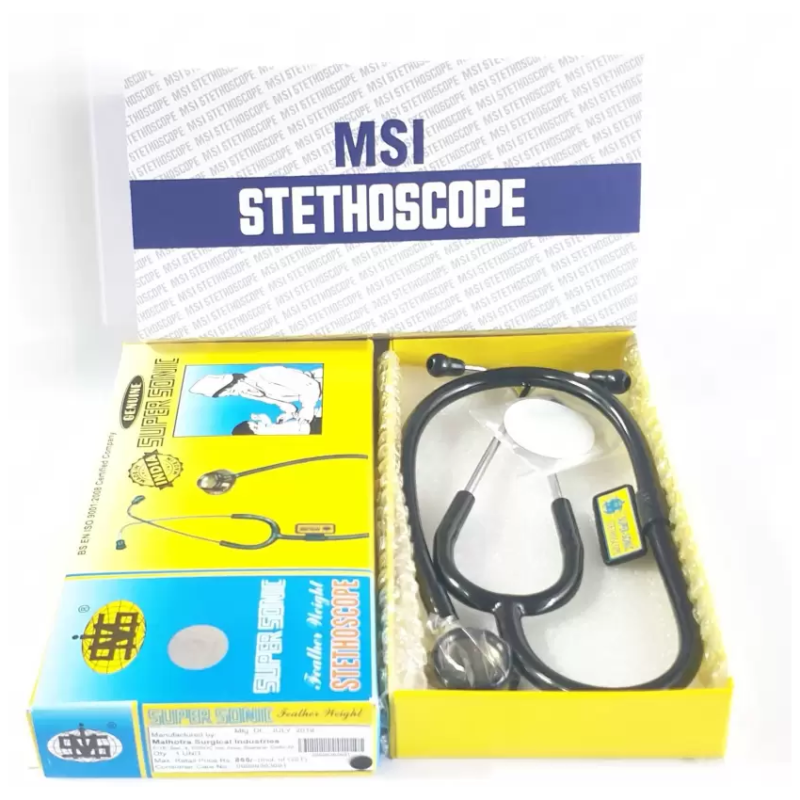 Asian Surgical Company — Category: Stethoscope